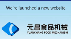 Yuanchang Food Mechanism & Technology co.Ltd--Filling Machine|Sausage ...